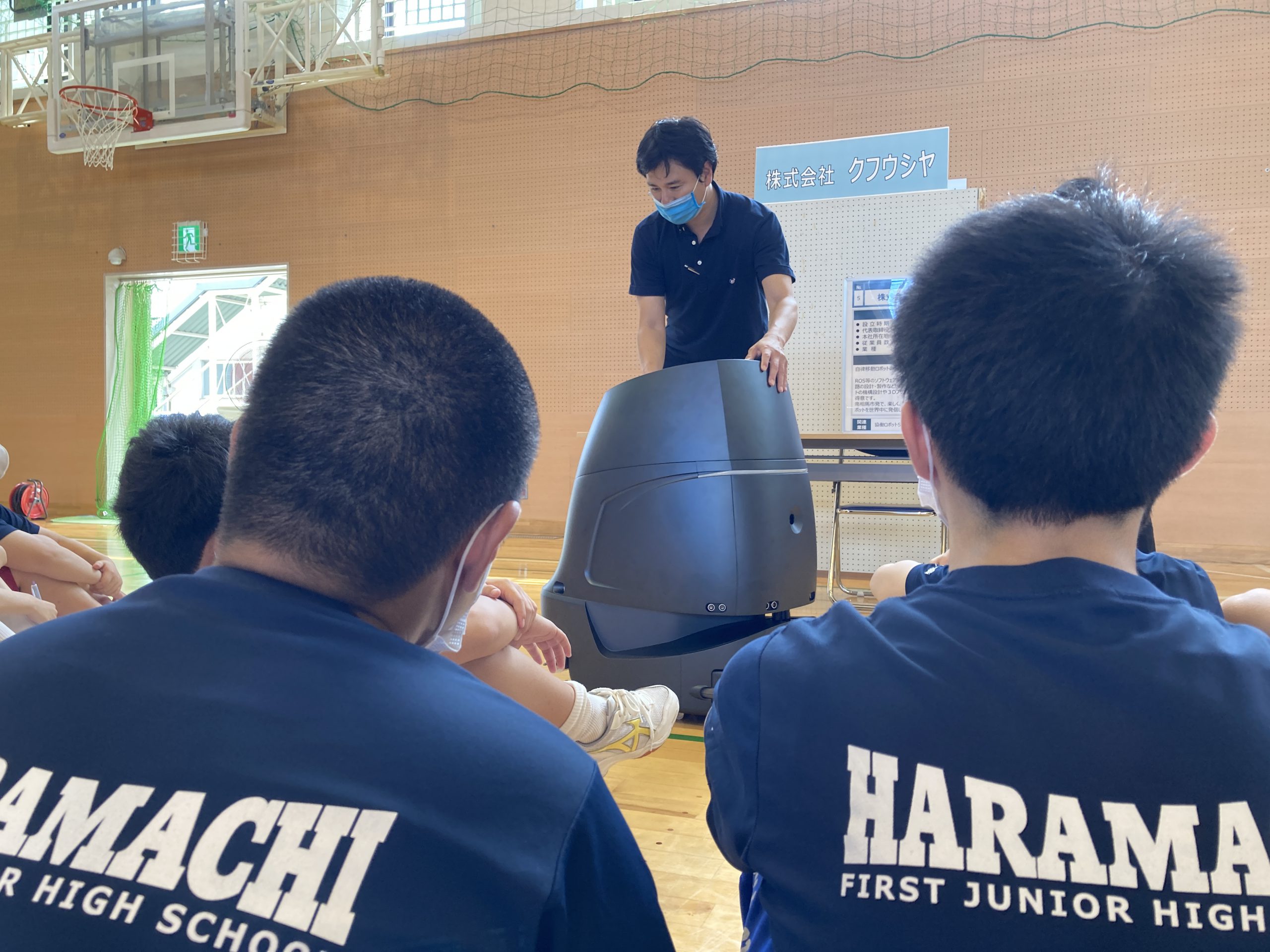 IMG_5366 | 南相馬ロボット産業協議会