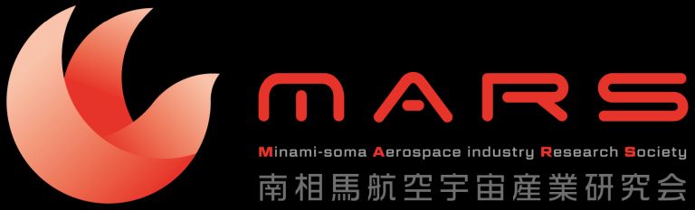 MARS_logo_yoko_red_768 | 南相馬ロボット産業協議会